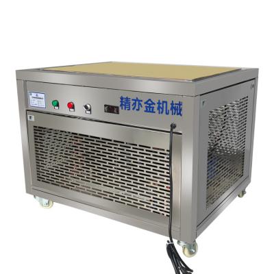 China Industrial Copper Plate Freezing Platform for Lipstick Production - 1100x700mm Plate, -15℃ Cooling for sale