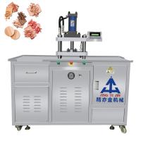 China 2.8KW Semi-Automatic Cosmetic Powder Pressing Machine 1480x680x1600mm 35-60pcs/min Production Capacity for sale