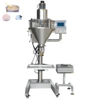 China SS304 Powder Filling Machine with Electronic Scale - 200-3000g Capacity, 15-40 Bags/Min Production for sale