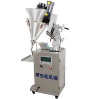 China PLC Control Cosmetic Powder Filling Machine 20L Capacity 1-50g Range 220V Industrial Grade for sale