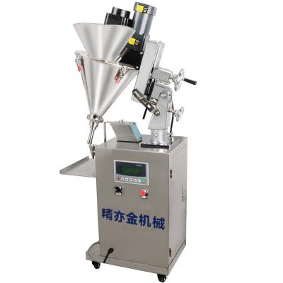 China PLC Control Cosmetic Powder Filling Machine 20L Capacity 1-50g Range 220V Industrial Grade for sale