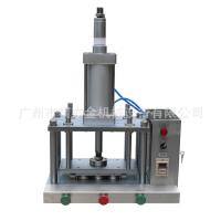 China Laboratory Powder Baking and Pressing Machine 220V 50Hz with 0.2KW Power and 550x450x1000mm Dimensions for sale