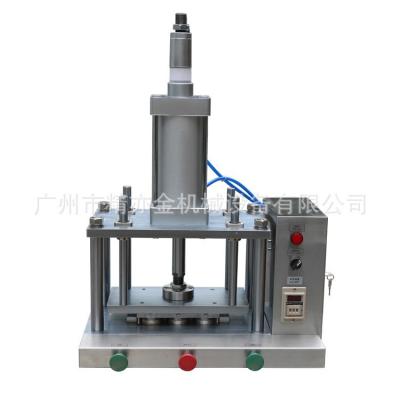 China Laboratory Powder Baking and Pressing Machine 220V 50Hz with 0.2KW Power and 550x450x1000mm Dimensions for sale