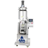 China 220V 50Hz Automatic Lip Gloss Tube Filler Machine 2.3kW with 1-20ml Filling Range and 1600-2400 Units/Hour Capacity for sale