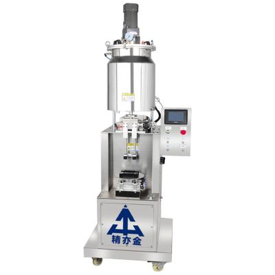 China 220V 50Hz Automatic Lip Gloss Tube Filler Machine 2.3kW with 1-20ml Filling Range and 1600-2400 Units/Hour Capacity for sale