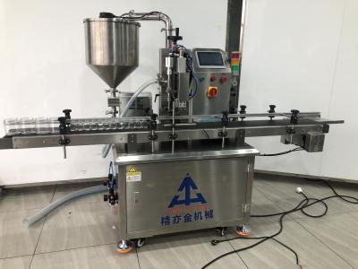 China Full Auto Single Head Cream Filling Machine 10ml-5L Capacity 60-100 Times/Min Speed for Cosmetics & Pharmaceuticals for sale