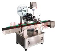 China Foundation Bottle Cushion Box Labeling Machine 30-160 Pcs/Min with ±1.0mm Accuracy for Cosmetic Packaging for sale