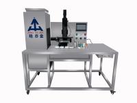 China Four Color Cosmetic Cream Filling Machine 50-250ml Capacity 200-1000 Bottles/Hour for Sun Block and Eye Gel for sale