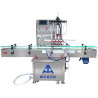 China Four-Head Stainless Steel Gear Pump Filling Machine 2000×760×1600mm 40-60 BPM Capacity for sale