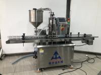 China Servo Single Head Gear Pump Liquid Filling Machine Fully Automatic 60-100 BPM 4L Capacity for sale