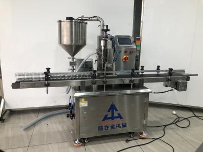 China Servo Single Head Gear Pump Liquid Filling Machine Fully Automatic 60-100 BPM 4L Capacity for sale