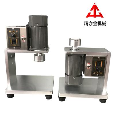 China AC Motor Tube Spinning Mascara Filler Machine with 20-50 Bottles/Minute Capacity and 10-25mm Capping Range for sale