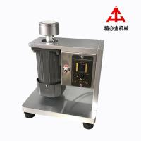 China AC Motor Tube Spinning Mascara Filler Machine with 20-50 Bottles/Minute Capacity and 10-25mm Capping Range for sale