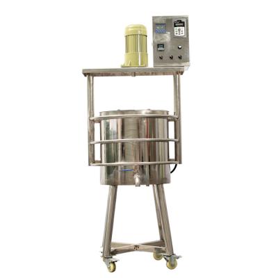China Heating Mixing Lipstick Drum 50L Lipstick Stirring Melting Machine for sale