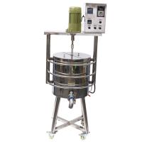 China Heating Mixing Lipstick Drum 50L Lipstick Stirring Melting Machine for sale