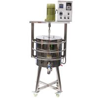 China Heating Mixing Lipstick Drum 70L Lipstick Stirring Melting Machine for sale