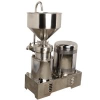 China Laboratory Lipstick Colloid Mill Grinder 2900r/min S260 Three Roller for sale