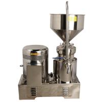 China Laboratory Lipstick Colloid Mill Grinder 2900r/min S260 Three Roller for sale