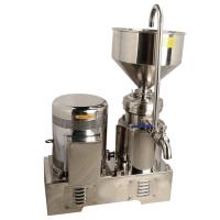 China Laboratory Lipstick Colloid Mill Grinder 2900r/min S260 Three Roller for sale