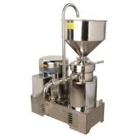 China Laboratory Lipstick Colloid Mill Grinder 2900r/min S260 Three Roller for sale