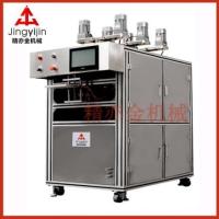 China 380V 9.5KW Multi-Color Cosmetic Cream Filling Machine with 3M Conveyor Belt | 0.3-6ML Range | 1500 Molds/Hour for sale