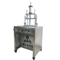 China 220V 50Hz Eyebrow Pencil Filling Machine with 18-Hole Demolding and 2-3 Molds/Minute Capacity for sale