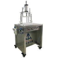China 220V 50Hz Eyebrow Pencil Filling Machine with 18-Hole Demolding and 2-3 Molds/Minute Capacity for sale