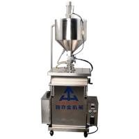 China 220V Pneumatic Piston Pump Filling Machine for Cosmetics - 20-50pcs/min Capacity, 5-1000ml Range for sale