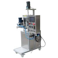 China SUS304 Stainless Steel Automated Makeup Base Filling Machine with 20-70 pcs/min Capacity and 3KW Heating System for sale