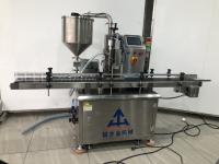 China Single Head Servo Gear Pump Filling Machine 6000 Bottles/Hour with 10ml-5L Capacity Range for sale