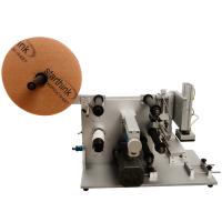 China JYJ Air Cushion BB Frost Filling Machine 220V 50Hz with 30-60 Units/Minute Capacity and 800×400×580mm Dimensions for sale