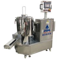 China Single Side Shaft Powder Mixing Machine 15-20KG Capacity 1800×900×1160mm Stainless Steel Industrial Mixer for sale