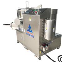 China Granules Cosmetic Powder Making Machine 200L Powder Machine Mixer for sale