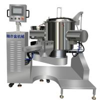 China 100L Powder Mixing Equipment Stainless Steel 304 powder blending machine for sale