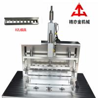 China Automatic Lipstick Production Line with 8-Hole Silicone Mold Release Machine 220V 100W for sale