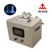China Laboratory Lipstick Stripping Machine 220V 50Hz with 340×320×320mm Aluminum Construction for Silicone Mold Demolding for sale