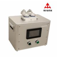 China Laboratory Lipstick Stripping Machine 220V 50Hz with 340×320×320mm Aluminum Construction for Silicone Mold Demolding for sale