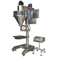 China SS304 Powder Filling Machine with Electronic Scale - 200-3000g Capacity, 15-40 Bags/Min Production for sale