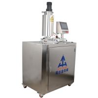China SUS304 18-Hole Eyebrow Pencil Filling Machine with 20L Drum Capacity and 5KW Power Output for sale