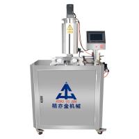 China SUS304 18-Hole Eyebrow Pencil Filling Machine with 20L Drum Capacity and 5KW Power Output for sale