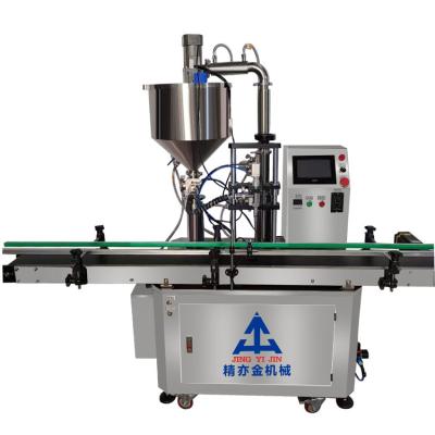 China Single Head Quantitative Lotion Filling Machine 1200W 220V with ±1% Precision and Heating System for sale