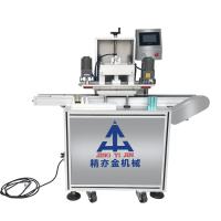 China Industrial Lipstick Production Line Machine 1300×400×1300mm with 0.1KW Power and 2-5 Second Cycle Time for sale
