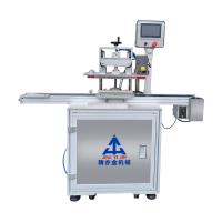 China Industrial Lipstick Production Line Machine 1300×400×1300mm with 0.1KW Power and 2-5 Second Cycle Time for sale