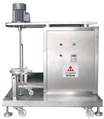 China Automatic Lip Gloss Filling Machine 20-50 kg/hour Capacity with 0-1980 RPM Speed Control for Cosmetic Production for sale