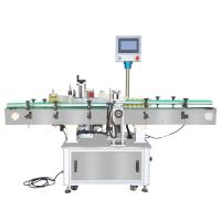 China JYJ Automatic Round Bottle Labeling Machine 3000mm×1450mm×1700mm with 30-160 PPM Speed and 2500W Power for sale