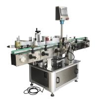 China JYJ Automatic Round Bottle Labeling Machine 3000mm×1450mm×1700mm with 30-160 PPM Speed and 2500W Power for sale