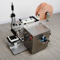 China Semi-Automatic Cosmetic Labeling Machine for Flat Bottles 750×500×550mm | 30-600 pcs/min Capacity | 10-160mm Label Width for sale
