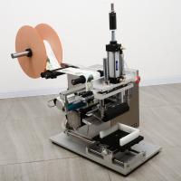 China Semi-Automatic Cosmetic Labeling Machine for Flat Bottles 750×500×550mm | 30-600 pcs/min Capacity | 10-160mm Label Width for sale