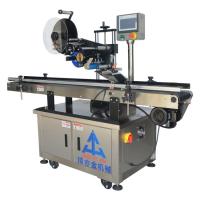 China 1.1kW Cosmetic Labeling Machine with 30-160pcs/Min Speed for Bottles and Air Cushion Containers for sale