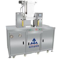China JYJ Cosmetic Powder Making Machine Compressing Polyester Cloth Roll heat resistant for sale